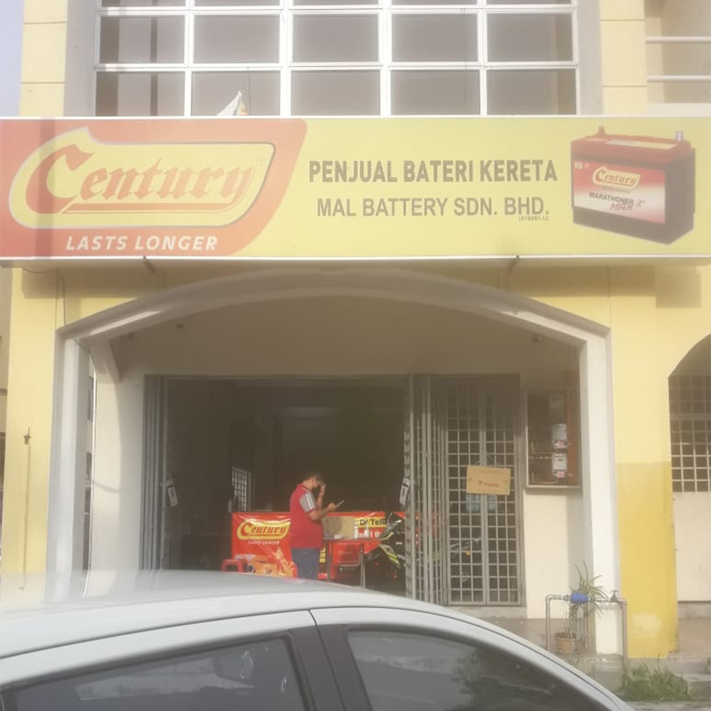 Contact Us - Mount Everest Battery Sdn Bhd